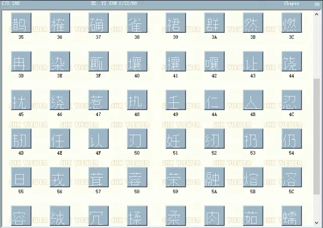 C72.shx字体下载 - 周站长CAD