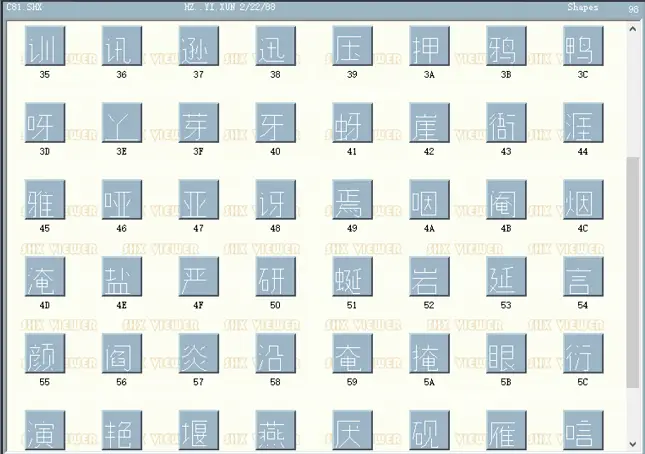 C81.shx字体下载 - 周站长CAD