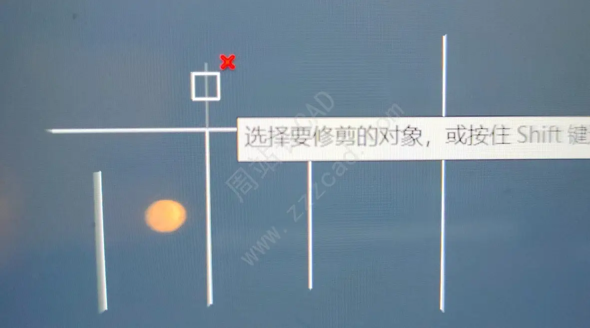 shift键在CAD修剪和延伸中的灵活切换应用 - 周站长CAD