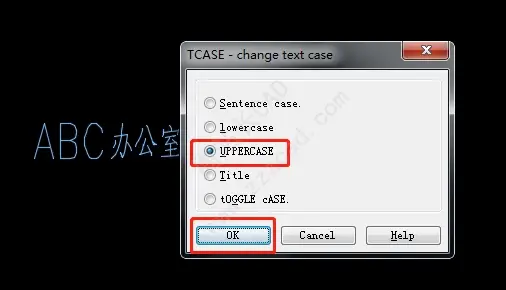 CAD扩展工具命令tcase，到底怎么用？ - 周站长CAD