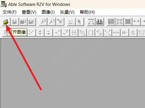 图片转CAD怎么转（R2V使用教程） - 周站长CAD